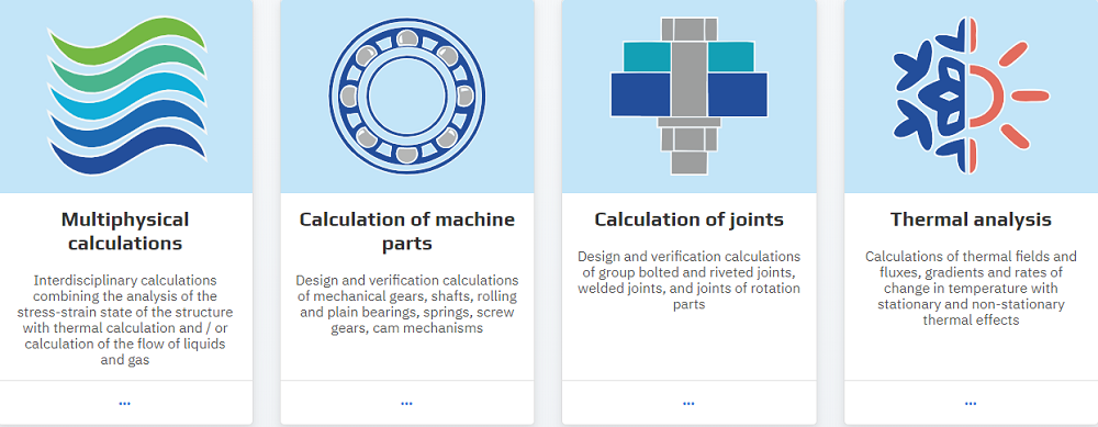 APM CALCULATION | PAVIATH INTEGRATED SOLUTION